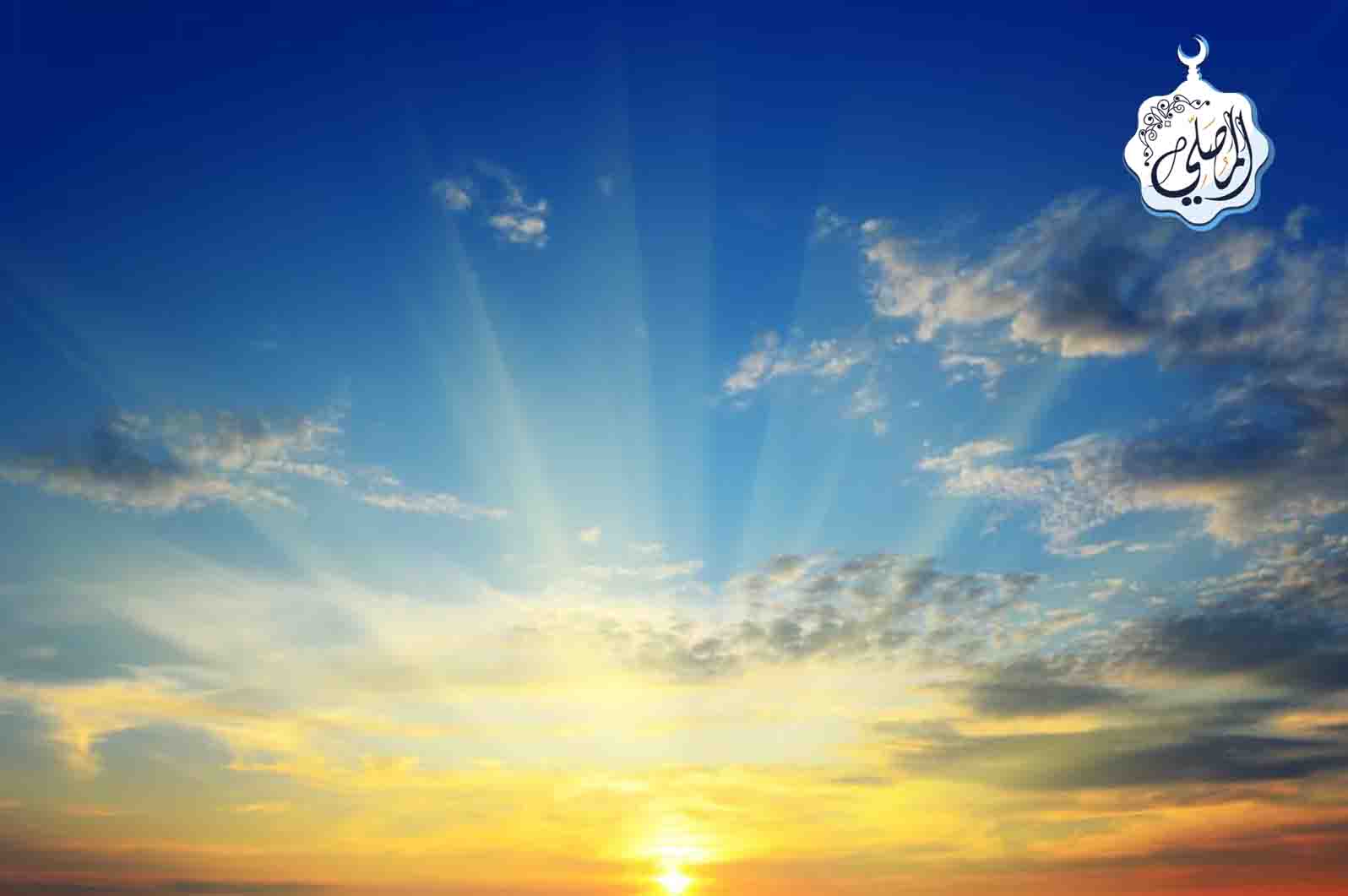 Crossing the bridge of Siraat! - المصلي